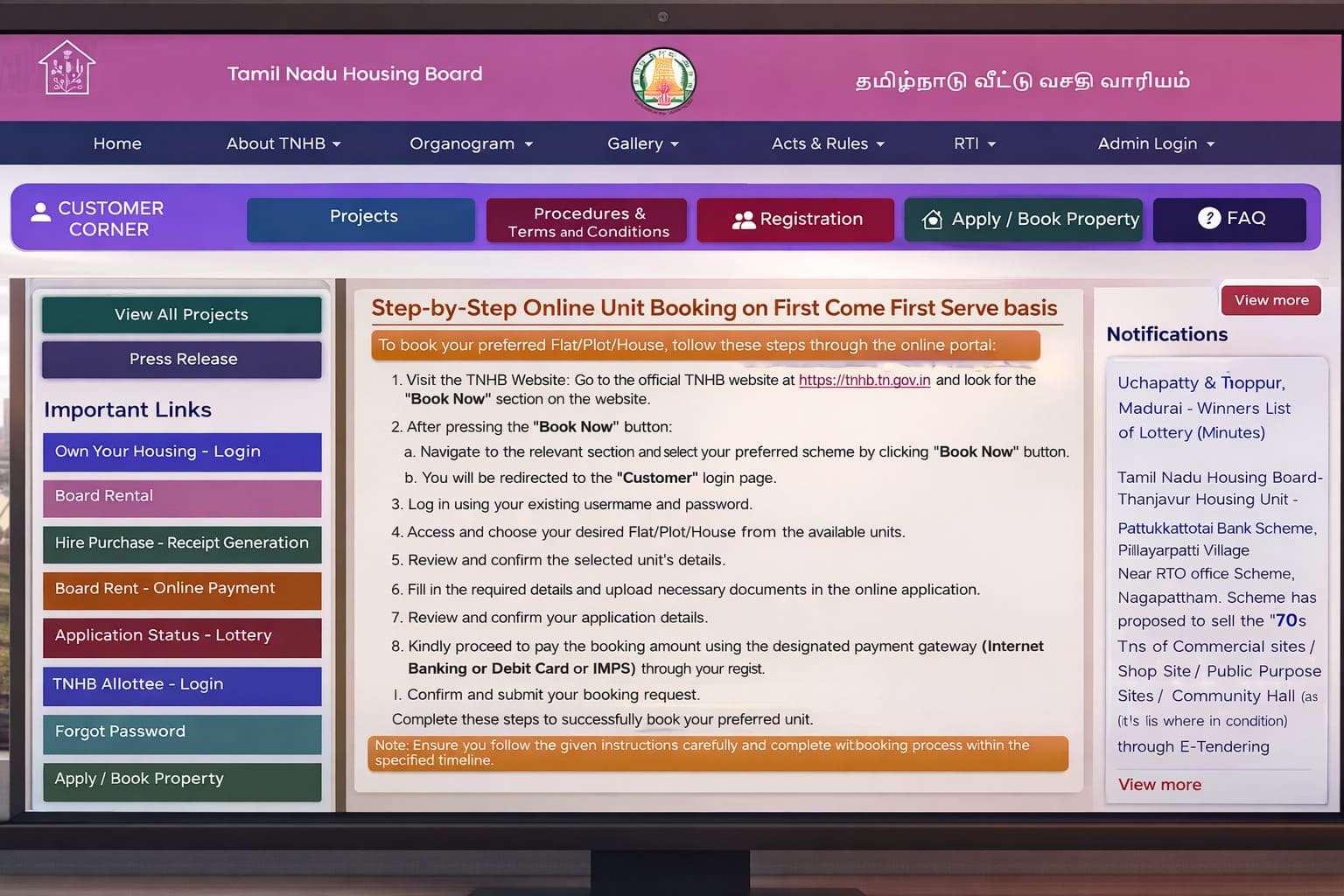 TNHB Online Lottery vs FCFS Scheme : Complete Timeline, Eligibility ...
